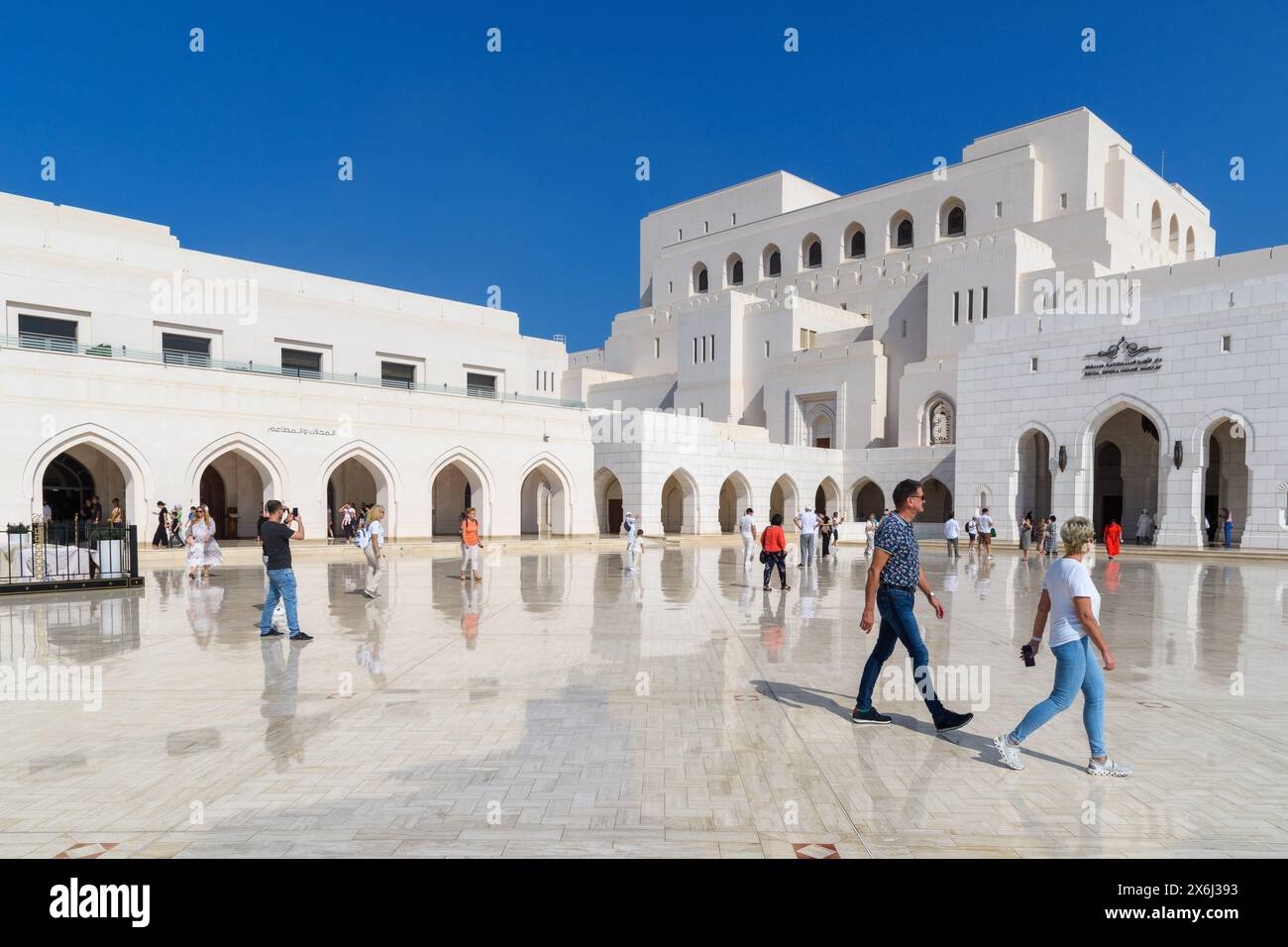 Muscat, Oman - January 2, 2024: The Royal Opera House welcomes visitors ...