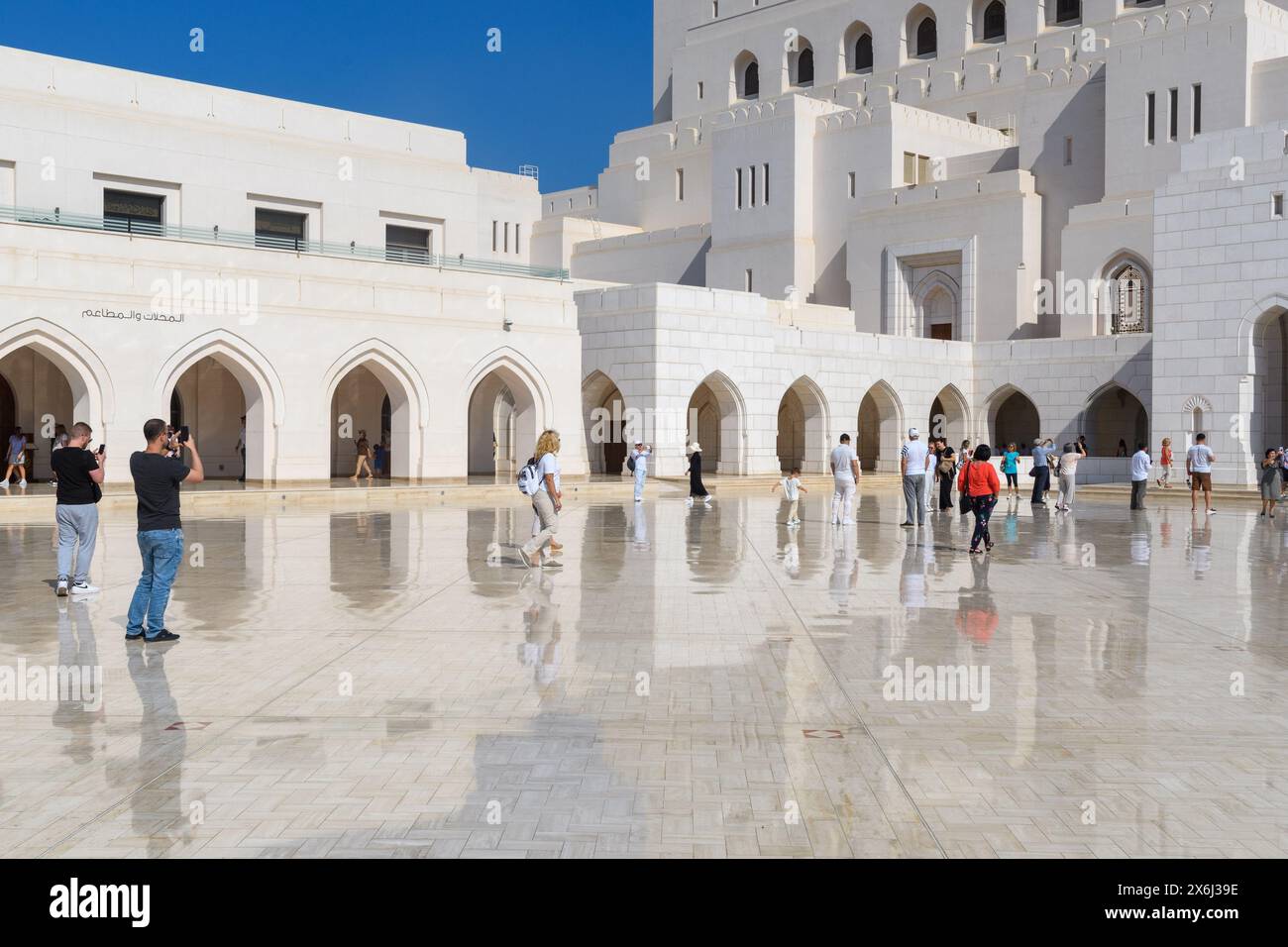 Muscat, Oman - January 2, 2024: The Royal Opera House, a marvel of ...