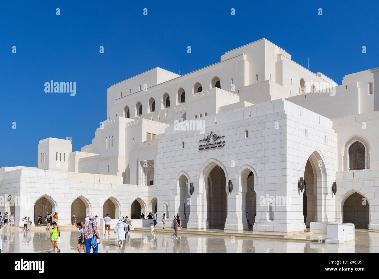 Muscat, Oman - January 2, 2024: The Royal Opera House, a symphony of ...