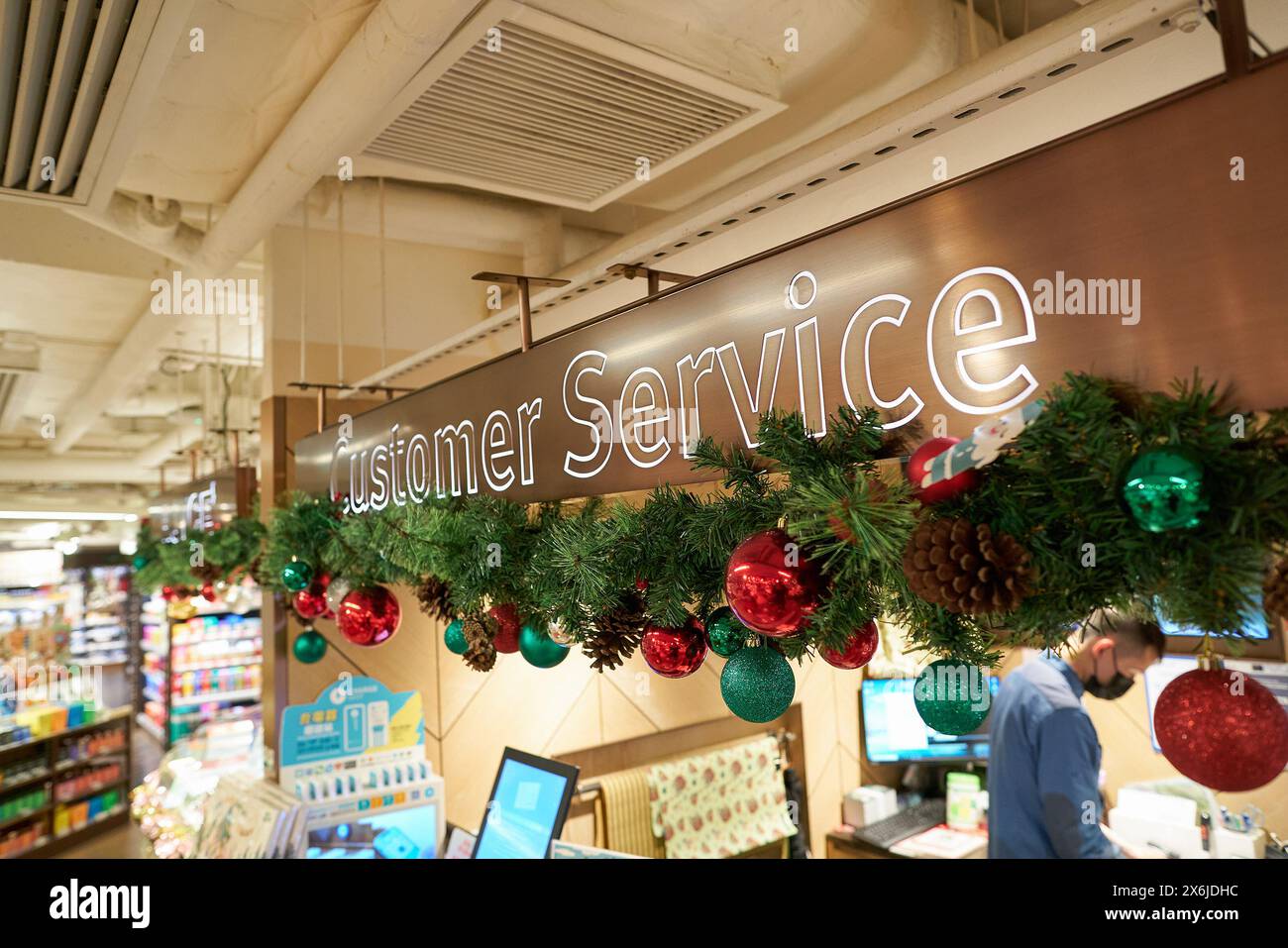 Hong kong shopping mall service hi-res stock photography and images - Alamy