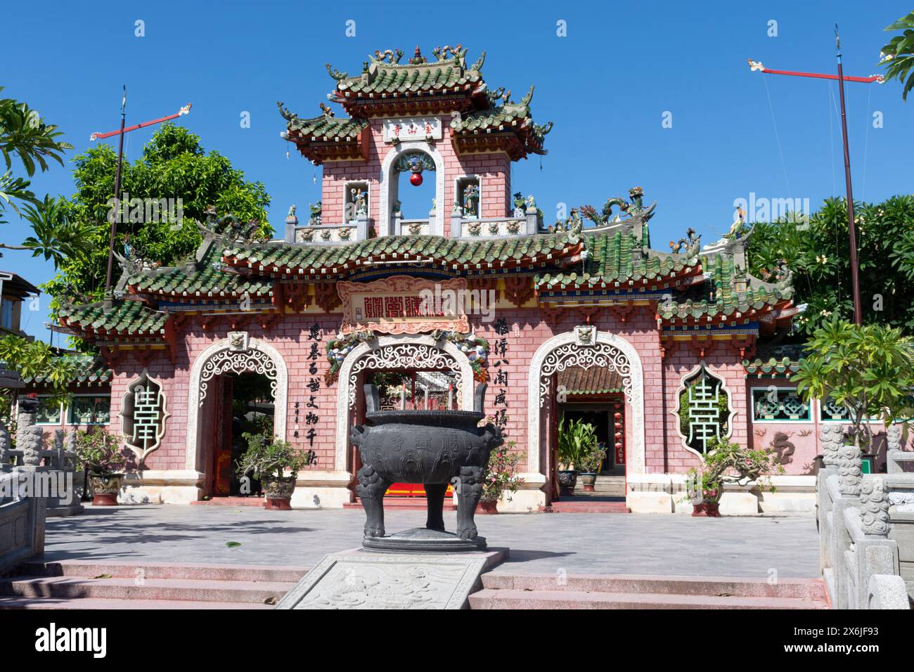 Chinese Assembly Hall (Fujian Meeting Hall) Hoi An Stock Photo - Alamy