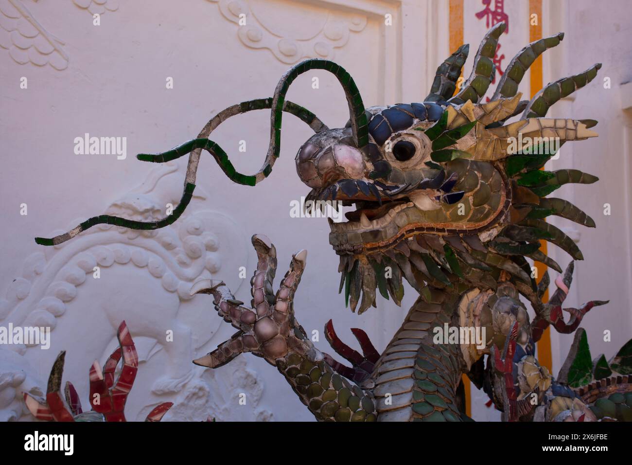 The dragon, a symbol of power and nobility Stock Photo - Alamy