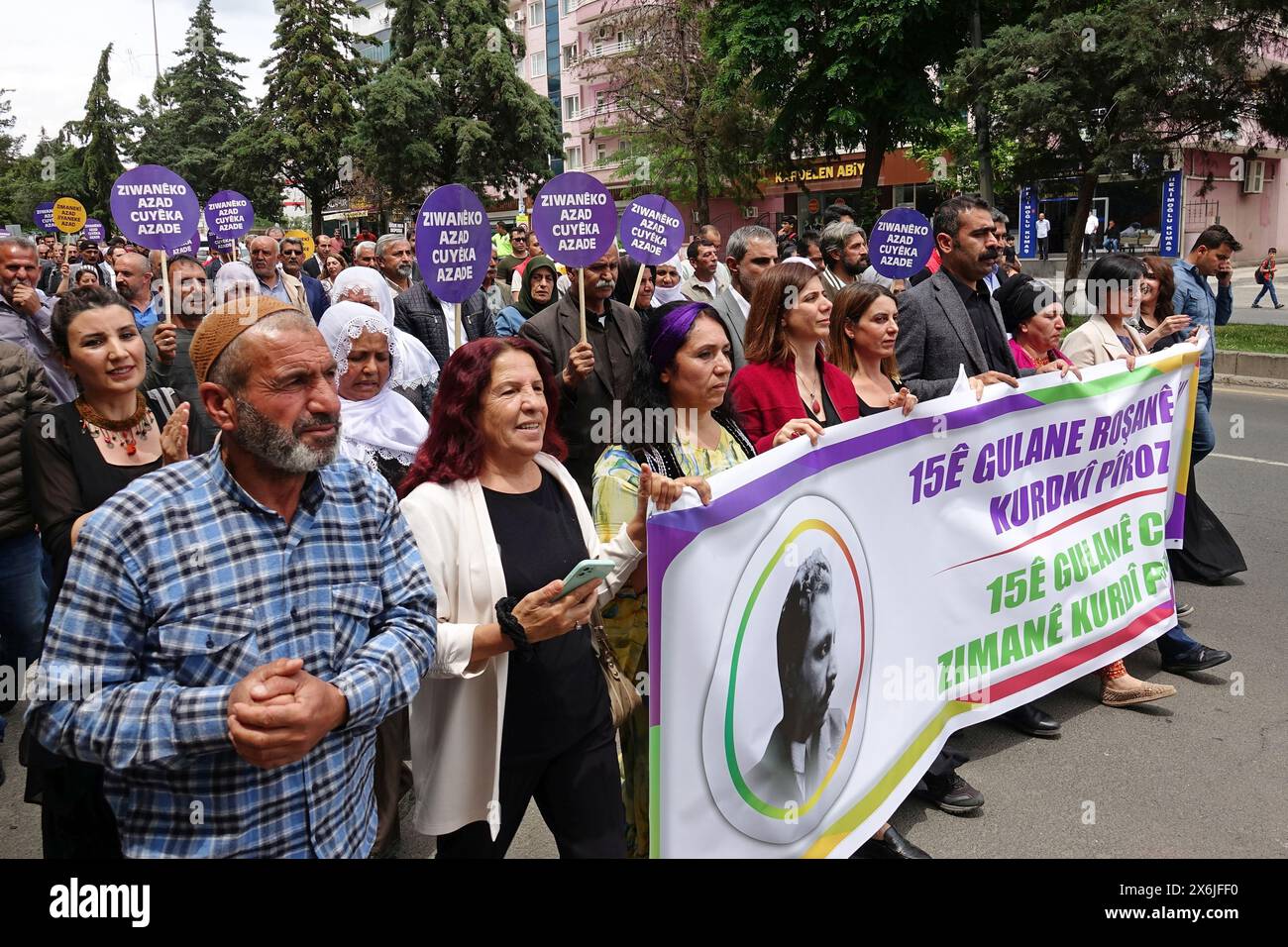 Kurdish language day hi-res stock photography and images - Alamy