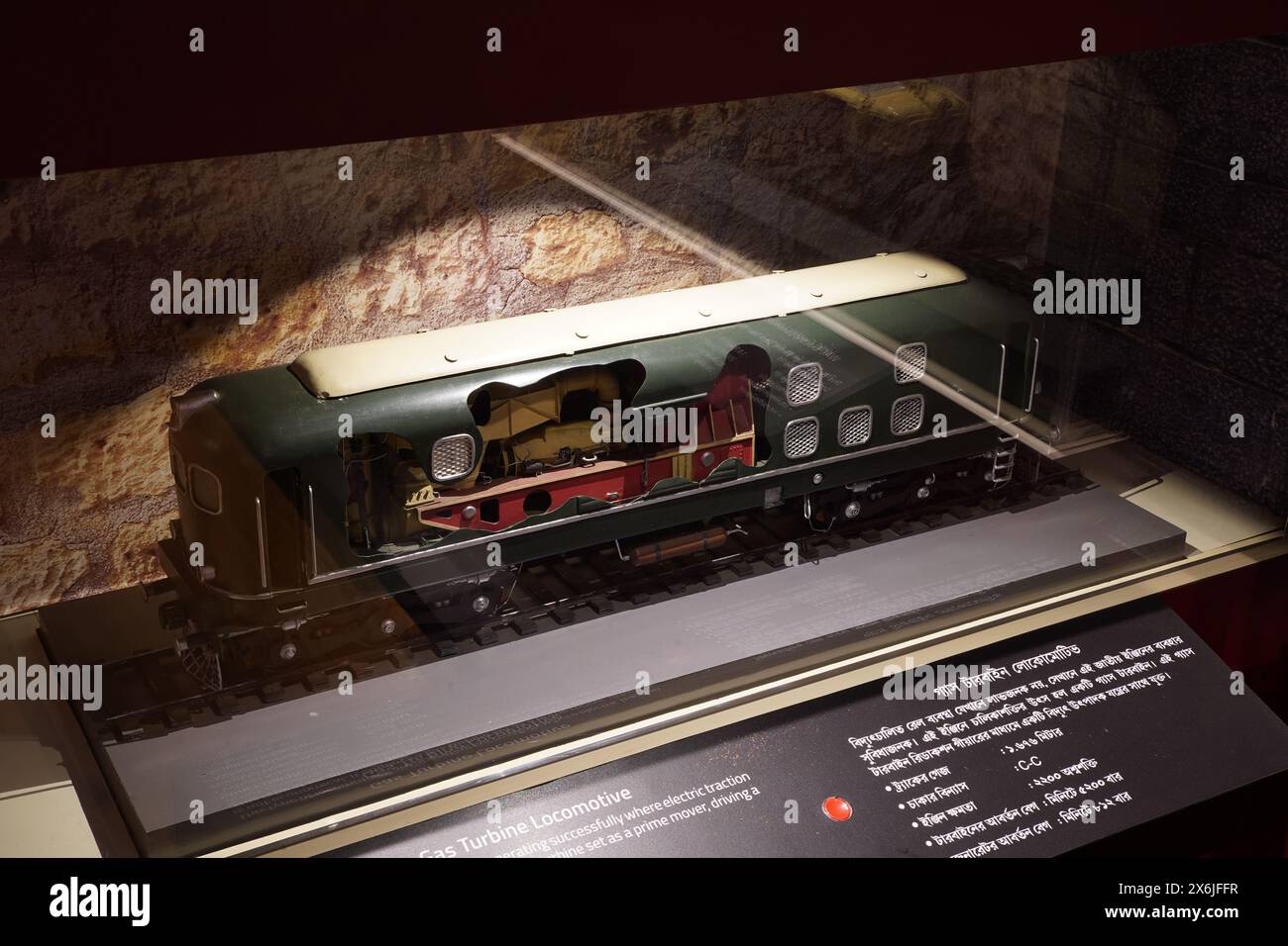 Scale-down model of Gas Turbine Locomotive. Transport Gallery, Birla ...