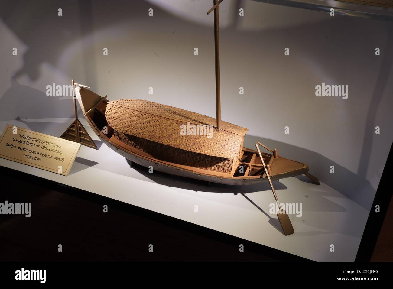 Scale-down model of 19th Century Passenger Boat from Ganges Delta ...