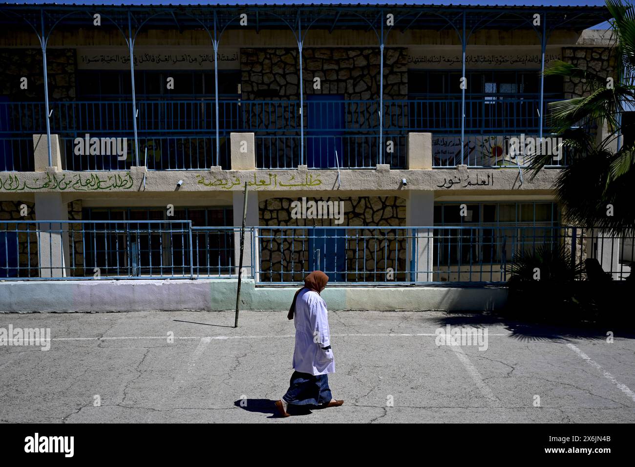 Amman, Jordan. 15th May, 2024. A school pictured during a visit to the ...