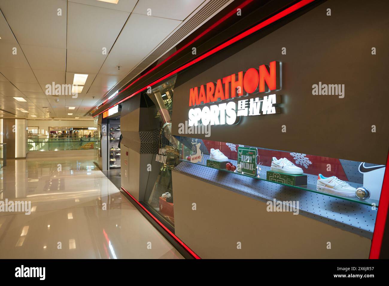 HONG KONG, CHINA - DECEMBER 04, 2023: Marathon Sports storefront as ...