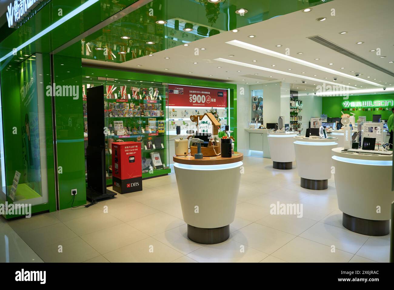 Hong kong shopping mall service hi-res stock photography and images - Alamy