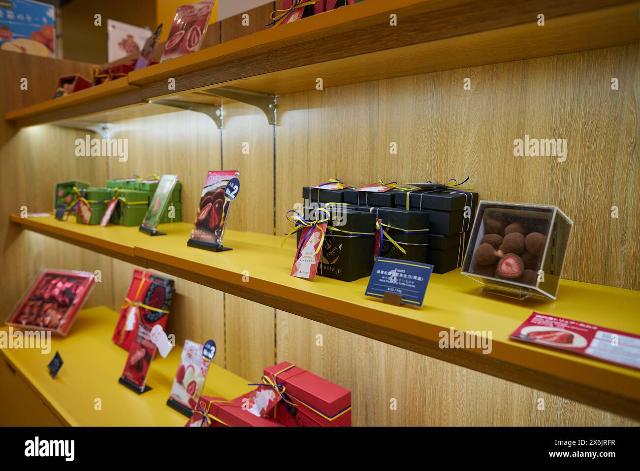 HONG KONG, CHINA - DECEMBER 04, 2023: Luna Cake at New Town Plaza shopping mall Stock Photo - Alamy