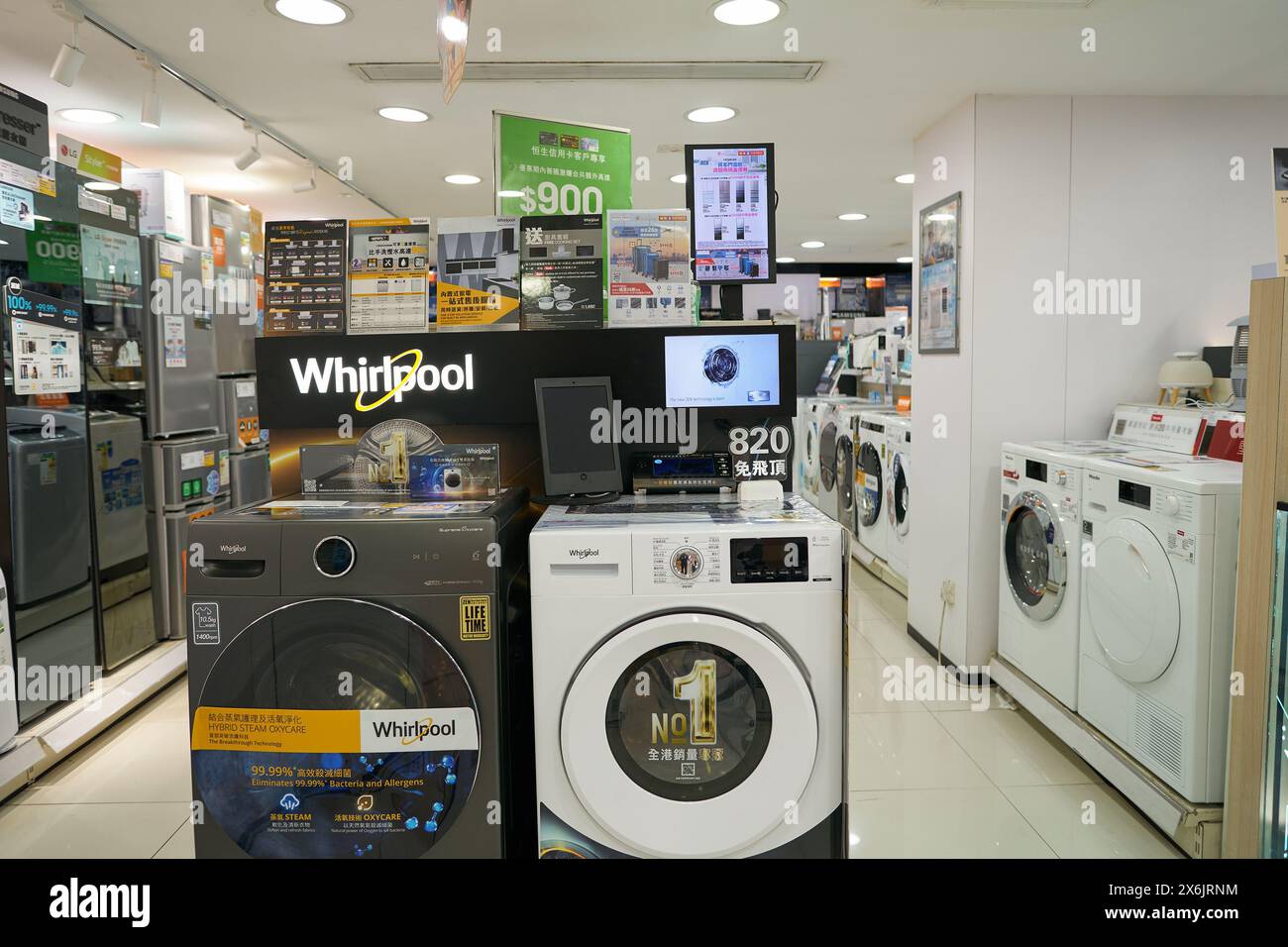 HONG KONG, CHINA - DECEMBER 04, 2023: Whirlpool washing machines for ...