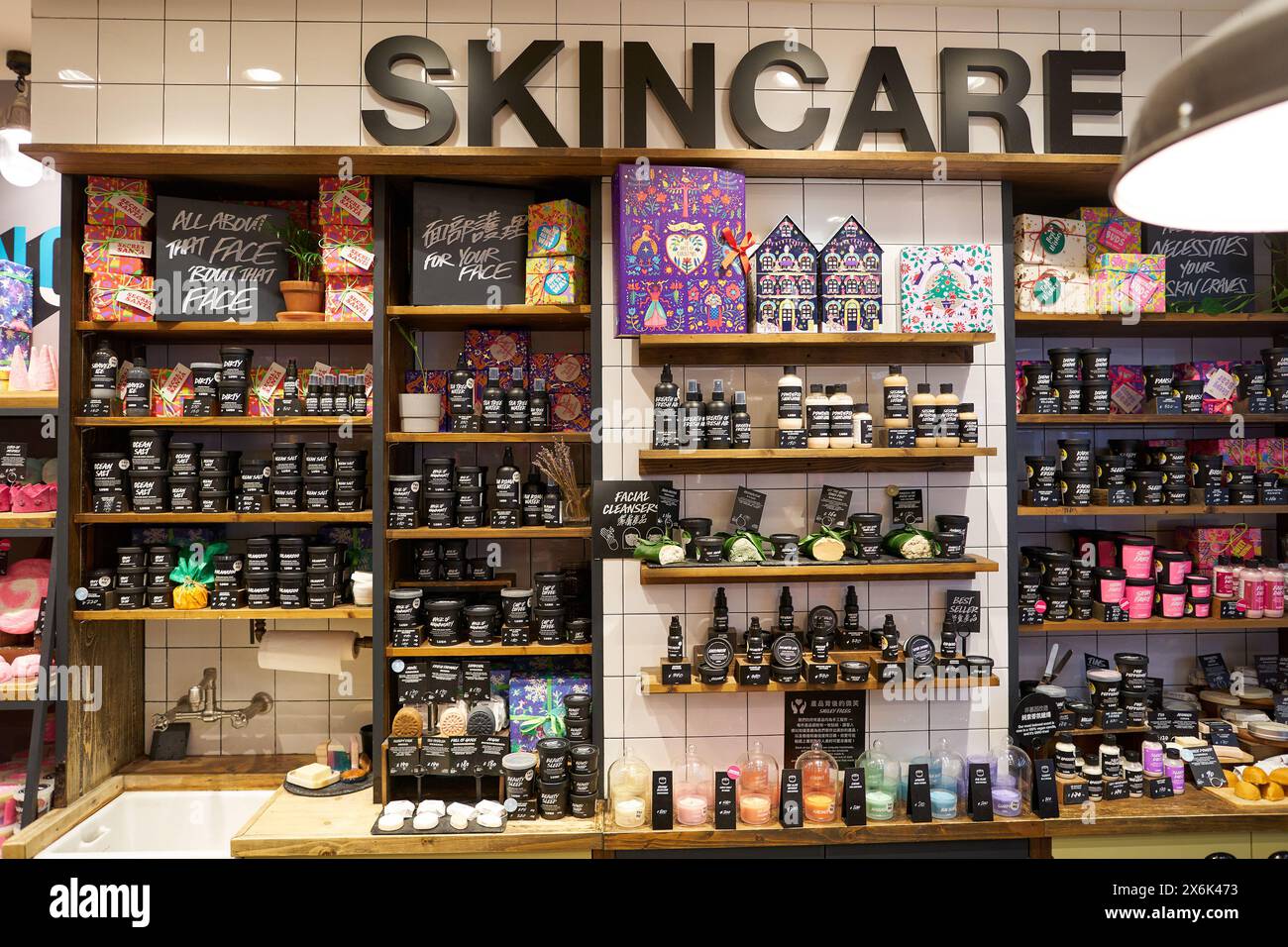 HONG KONG, CHINA - DECEMBER 04, 2023: assorted skincare cosmetics ...