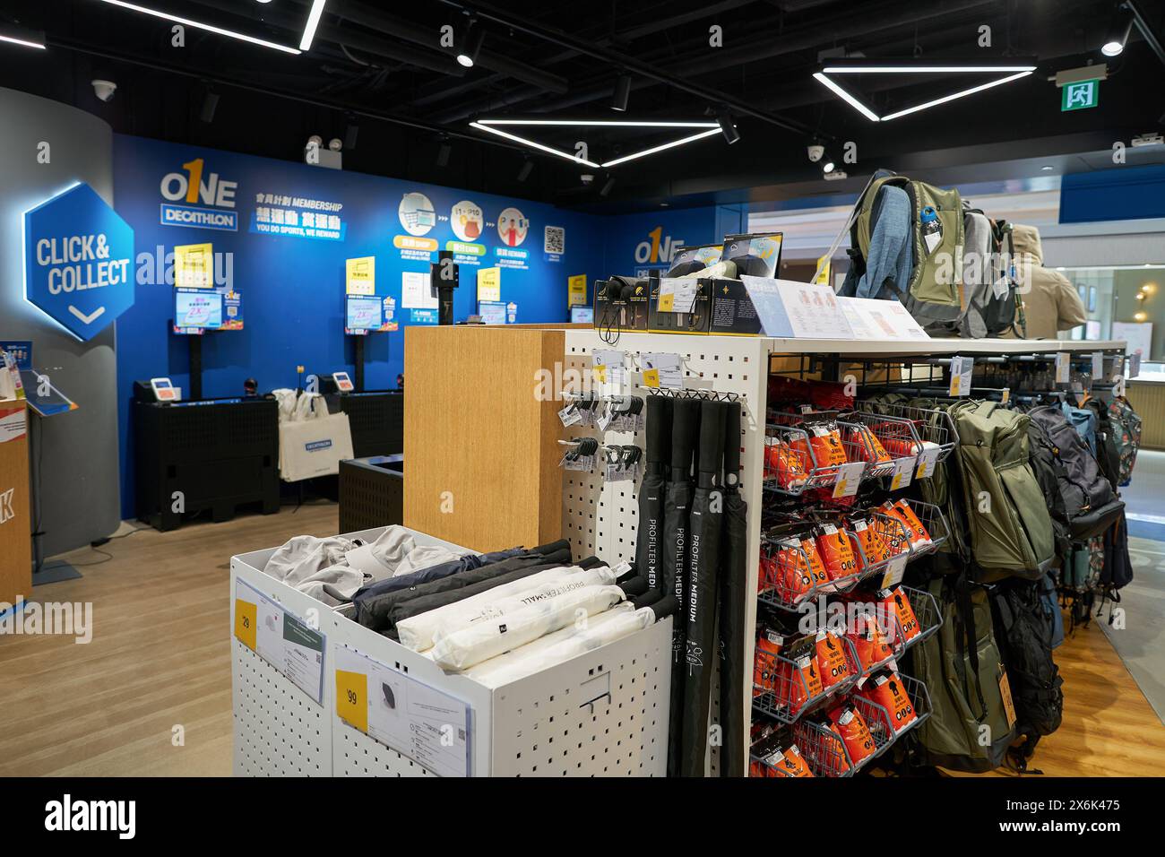 HONG KONG, CHINA - DECEMBER 04, 2023: interior shot of Decathlon store ...