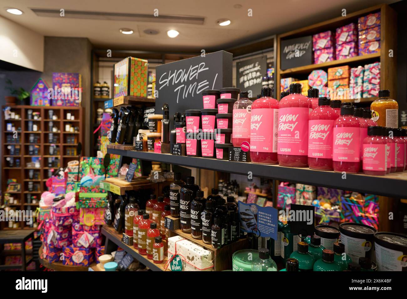 HONG KONG, CHINA - DECEMBER 04, 2023: assorted cosmetics displayed at ...