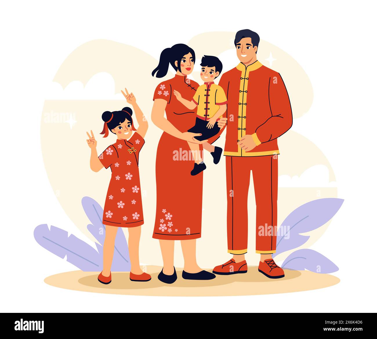 Family of asian nationality vector Stock Vector Image & Art - Alamy