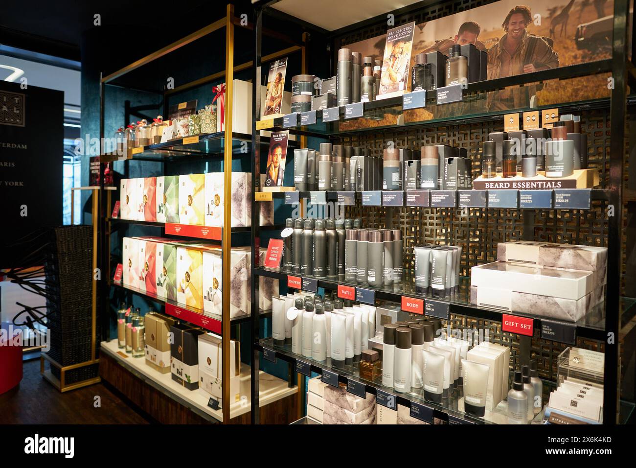HONG KONG, CHINA - DECEMBER 04, 2023: interior shot of Rituals store in New Town Plaza shopping ...