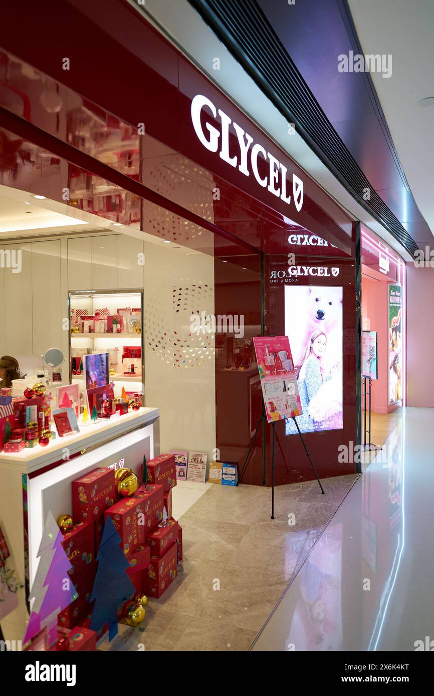 HONG KONG, CHINA - DECEMBER 04, 2023: Glycel store in New Town Plaza shopping mall Stock Photo ...