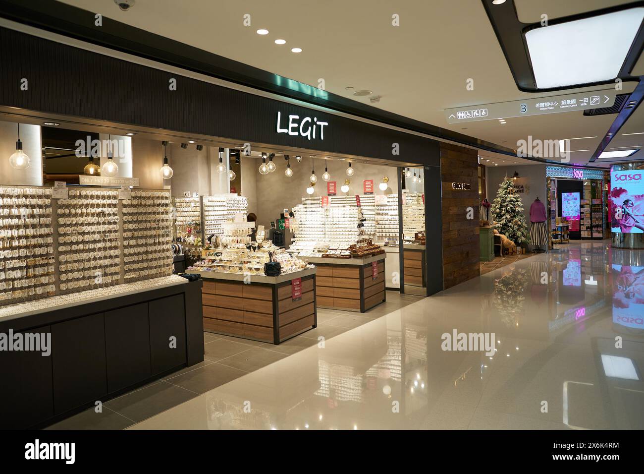 HONG KONG, CHINA - DECEMBER 04, 2023: Legit store in New Town Plaza shopping mall Stock Photo ...