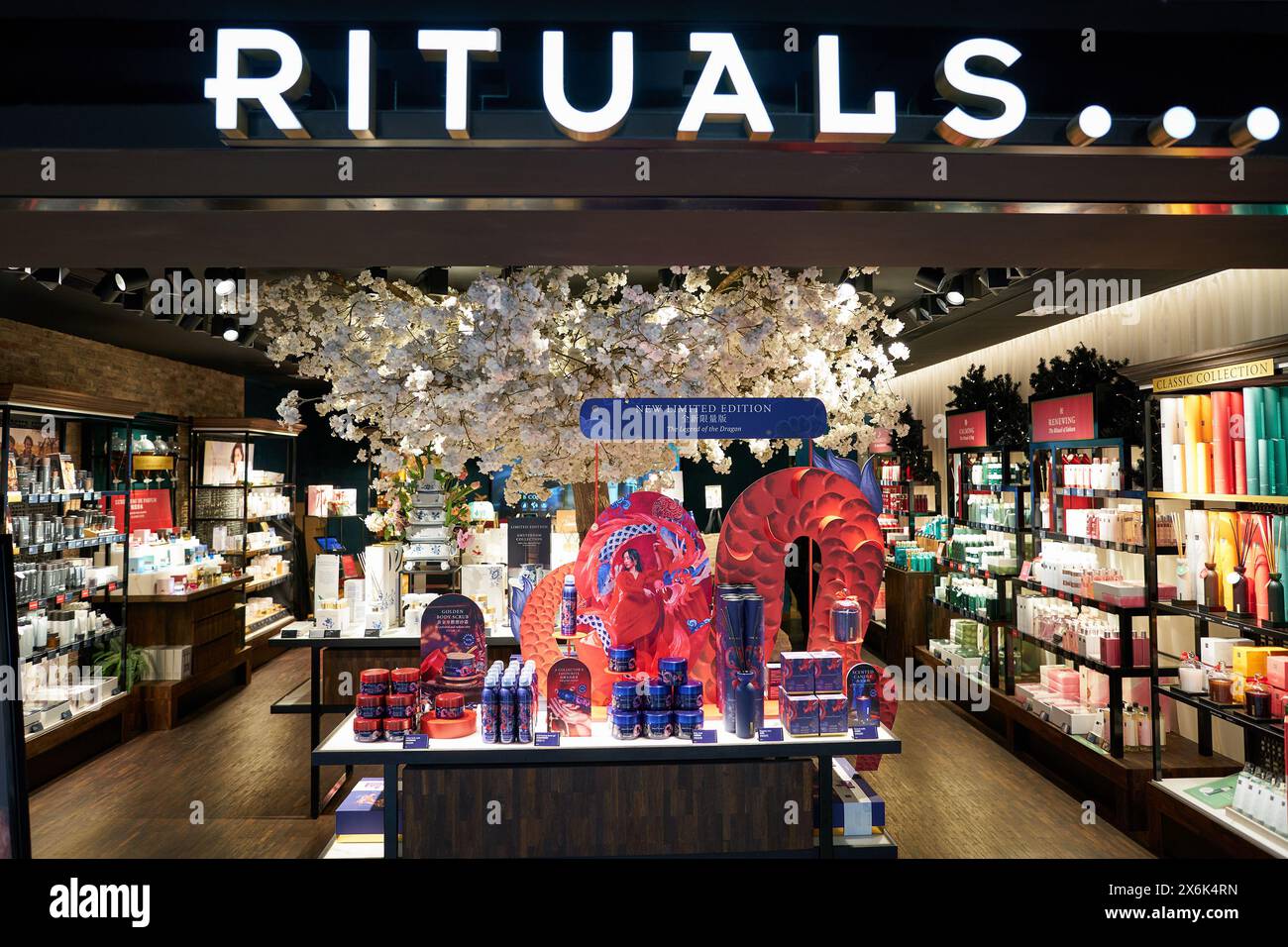 HONG KONG, CHINA - DECEMBER 04, 2023: Rituals store in New Town Plaza ...