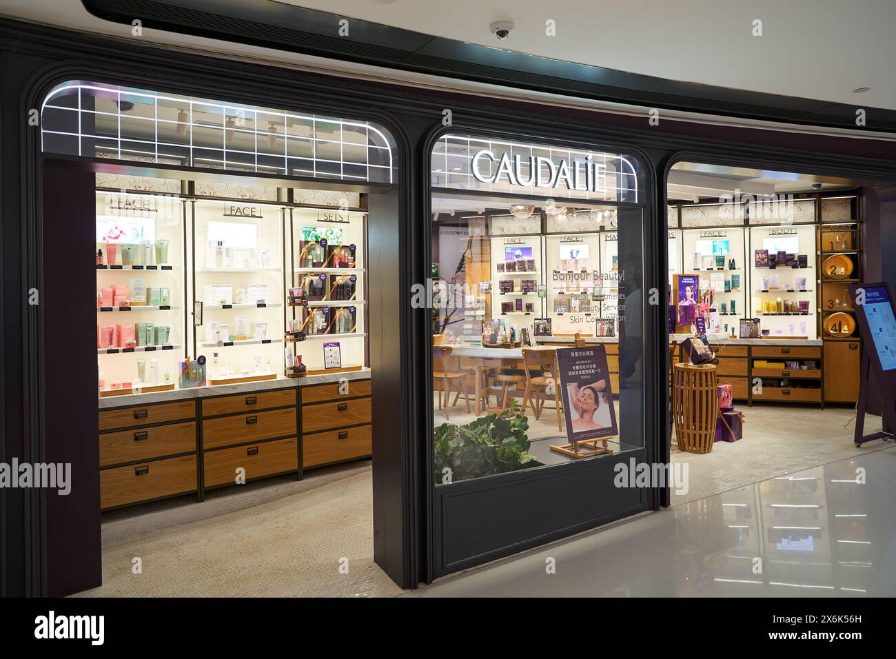 HONG KONG, CHINA - DECEMBER 04, 2023: entrance to Caudalie store in New Town Plaza shopping mall ...