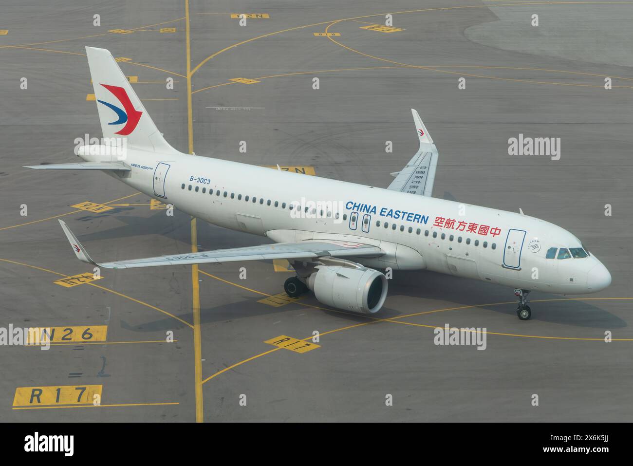 Hong Kong, 9 April 2024: China Eastern Airliners Airbus A320 airplane at Hong Kong Airport Stock ...