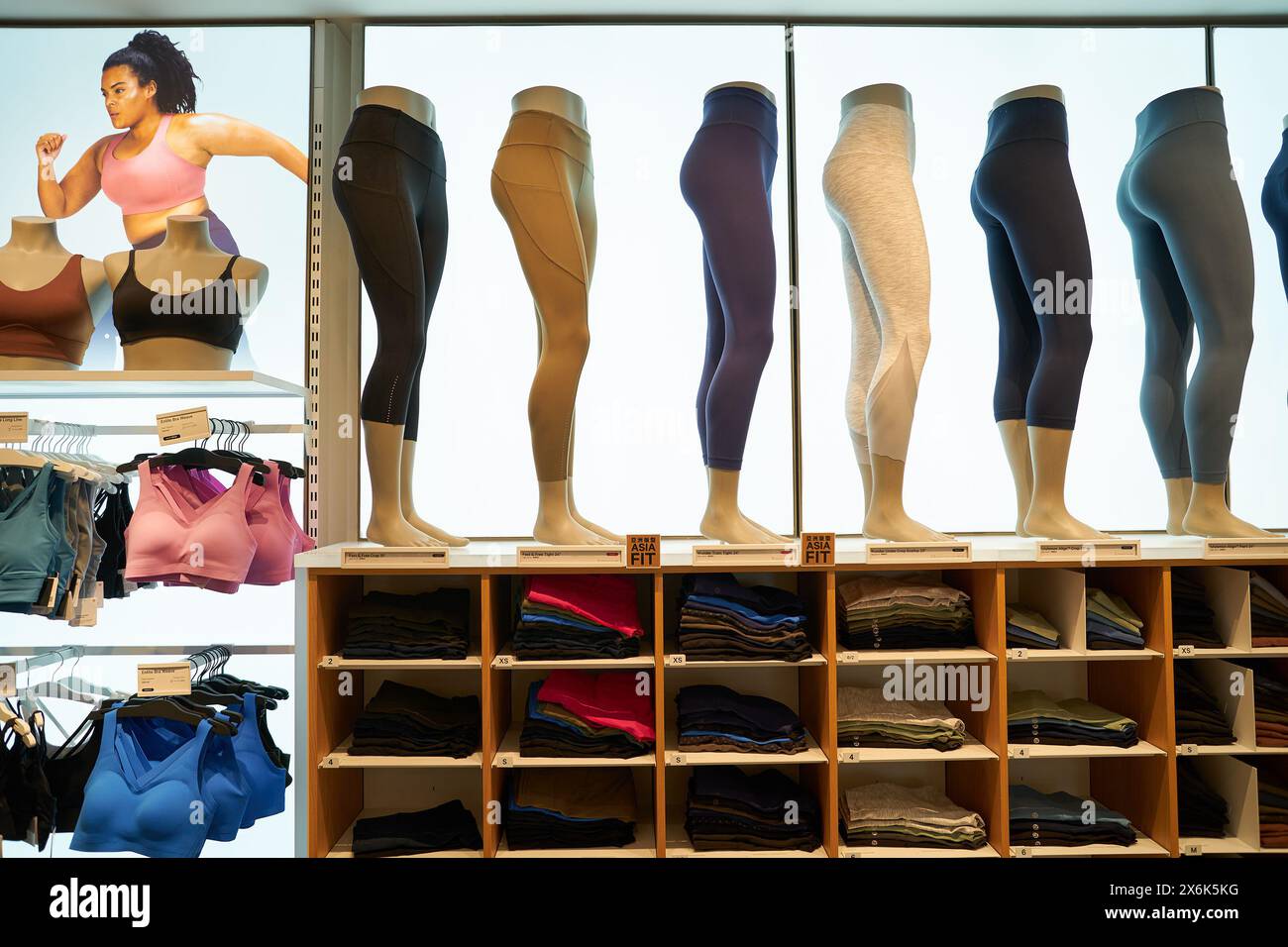 Lululemon store interior hi-res stock photography and images - Alamy