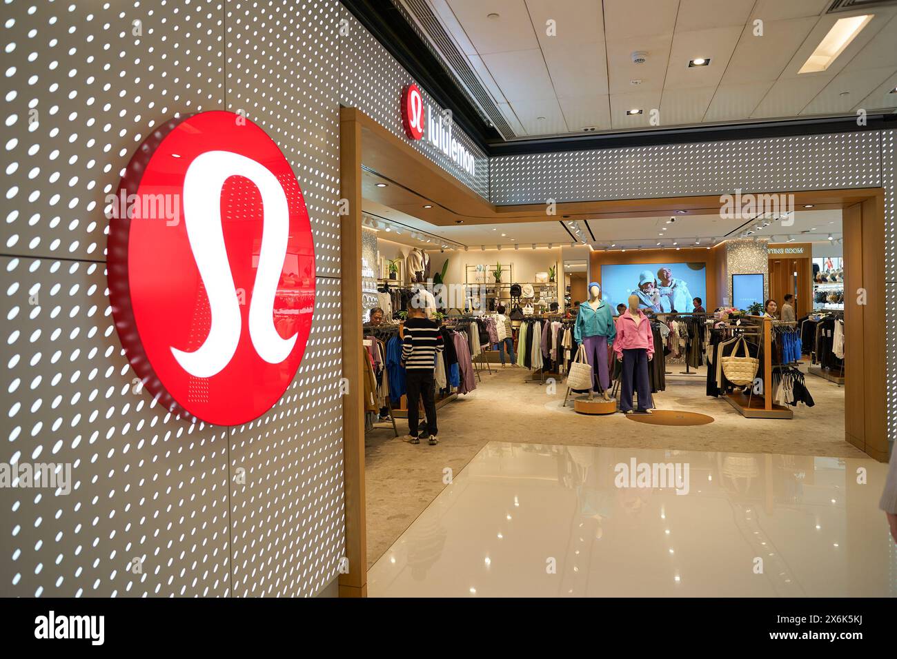 HONG KONG, CHINA - DECEMBER 04, 2023: lululemon storefront as seen at a shopping mall in Sha Tin ...