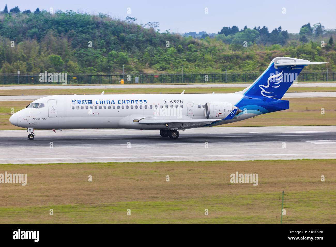 First aircraft designed and built in China COMAC ARJ21-700 of China Express airplane at Chengdu ...