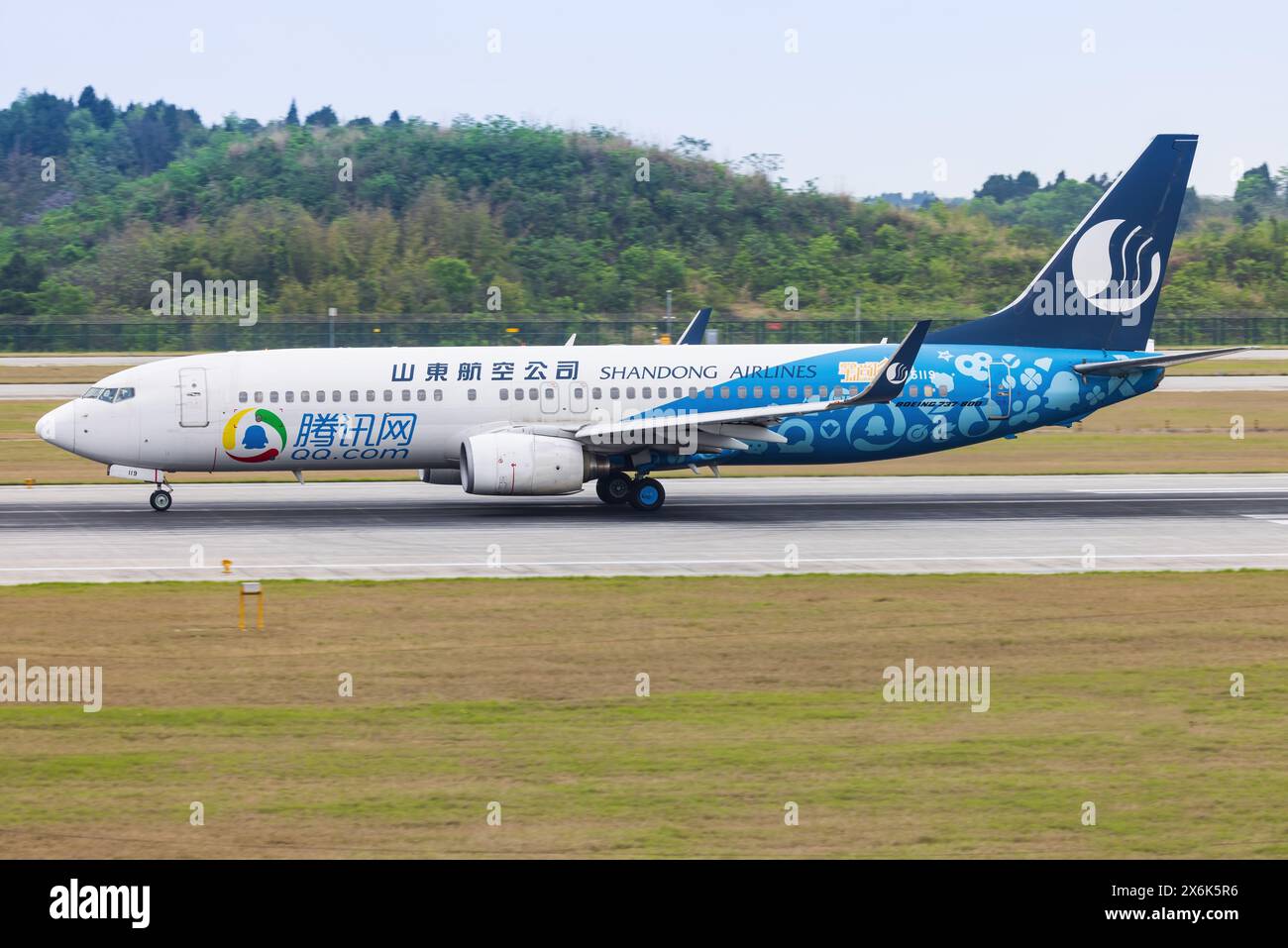Chengdu, 9 April 2024: Jiangxi Air Boeing 737-800 airplane at Chengdu ...