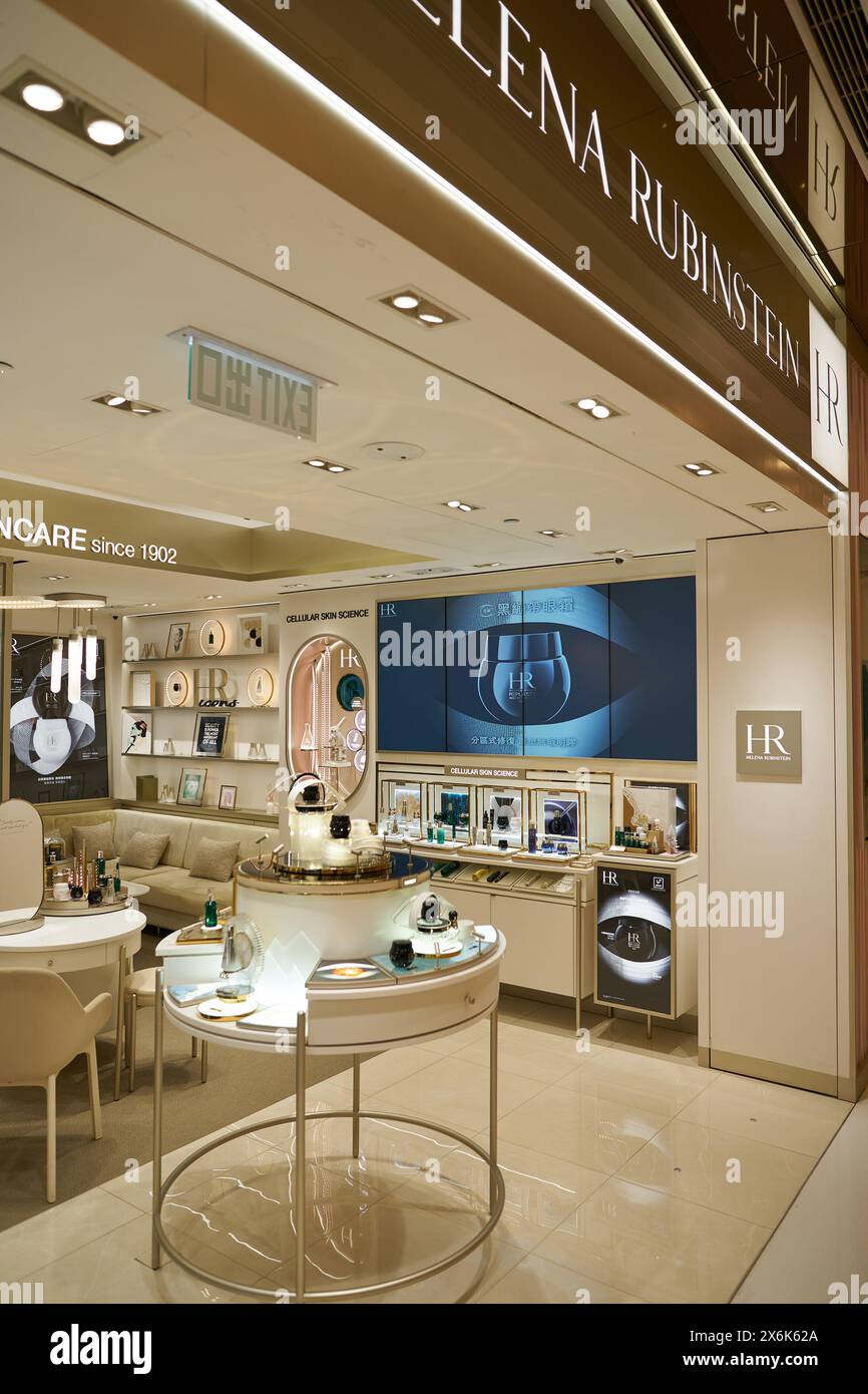 Helena rubinstein commercial hi-res stock photography and images - Alamy