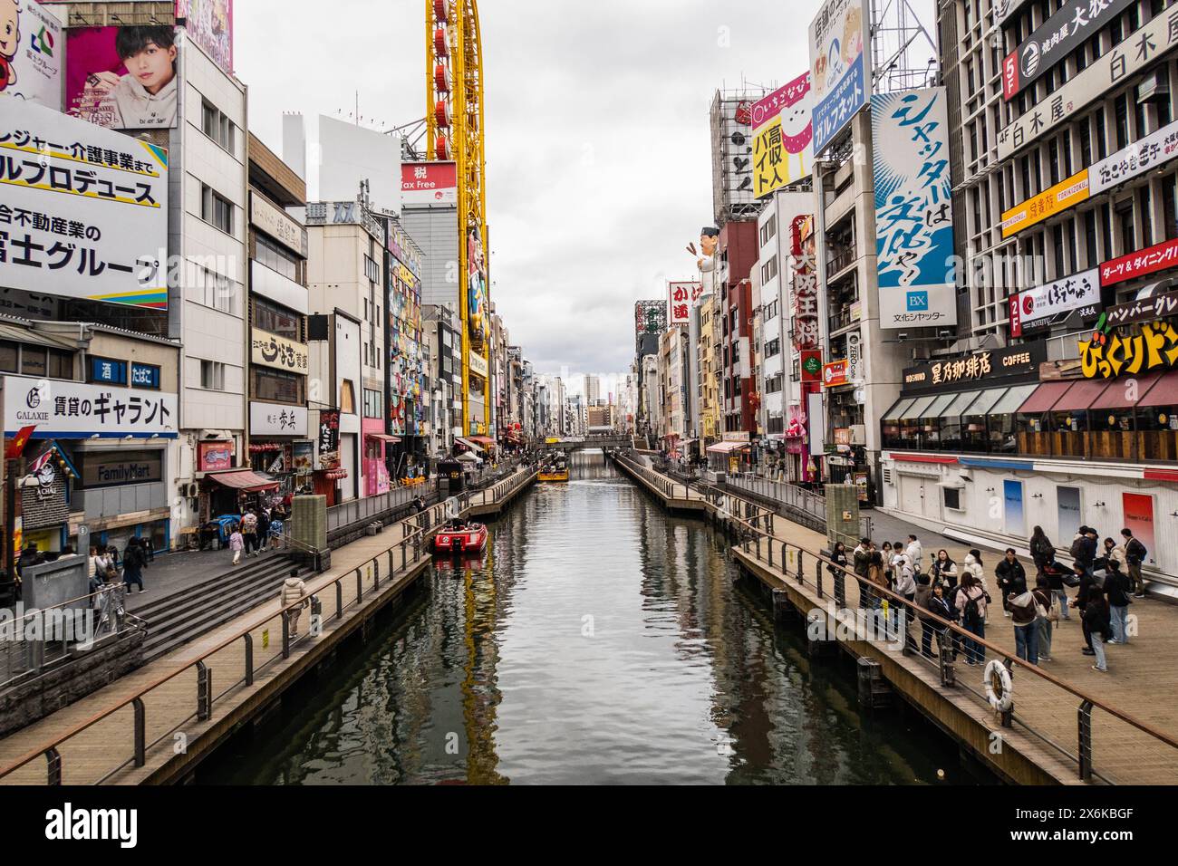 Tonbori River walk and canal, Dotombori (Dotonbori), Osaka, Japan Stock Photo - Alamy