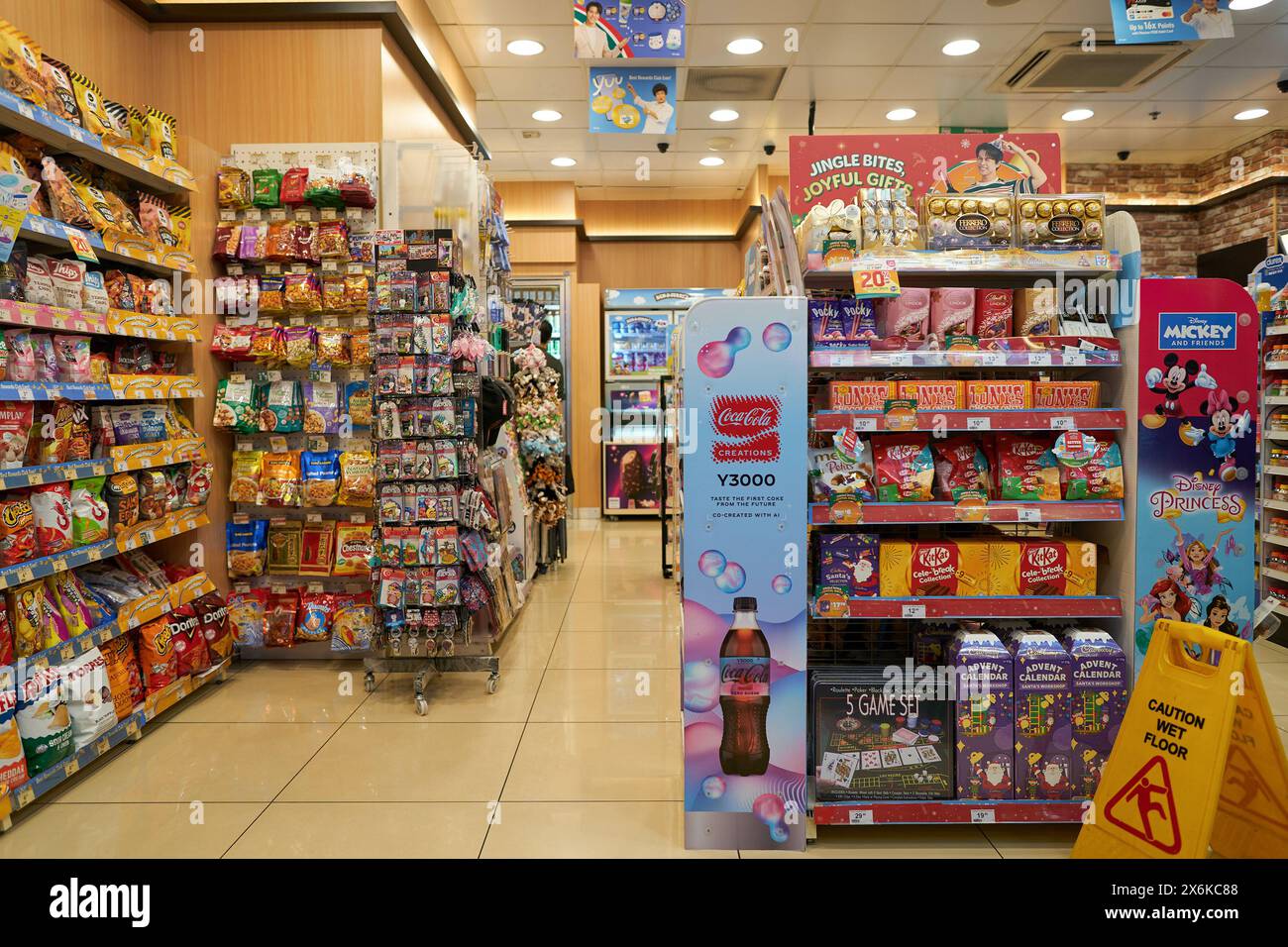 SINGAPORE - NOVEMBER 06, 2023: interior shot of 7-Eleven convenience ...