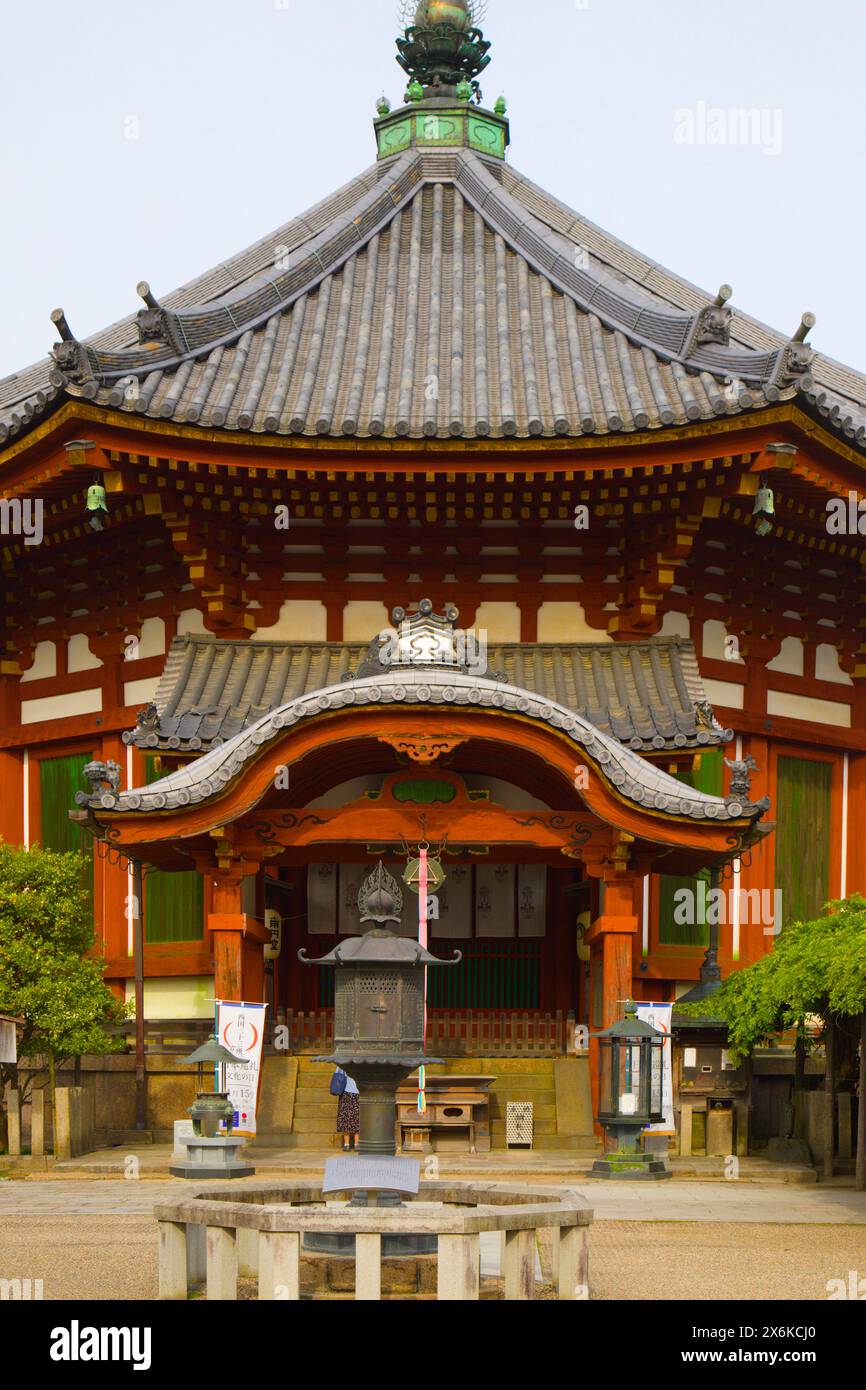 Japan, Nara, Kofukuji Temple, Southern Round Hall, Nanendo Stock Photo ...