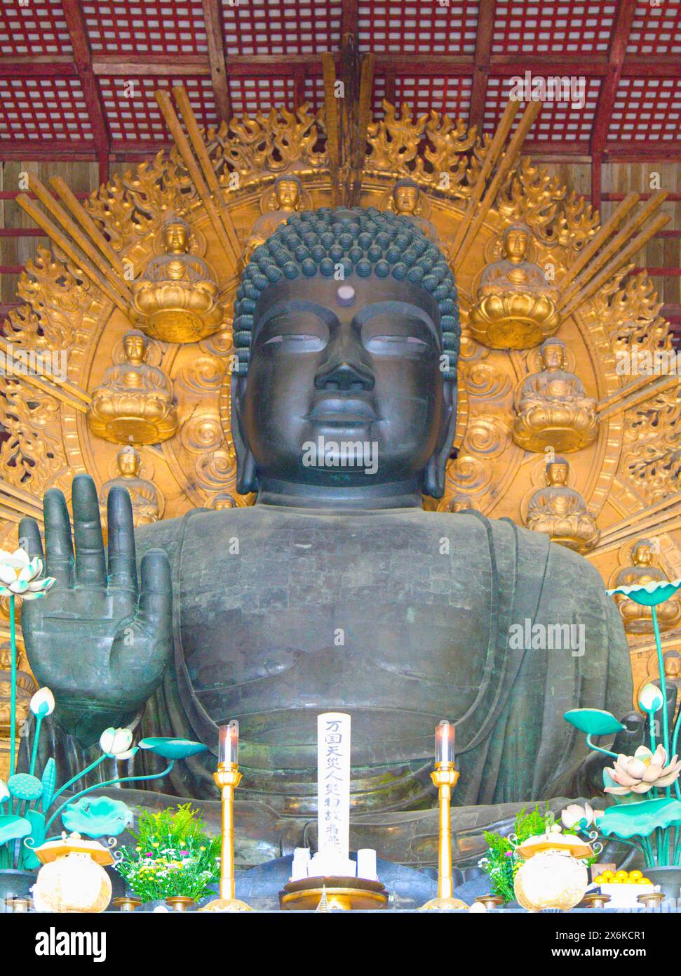 Japan, Nara, Todaiji Temple, Great Buddha, Daibutsu Stock Photo - Alamy