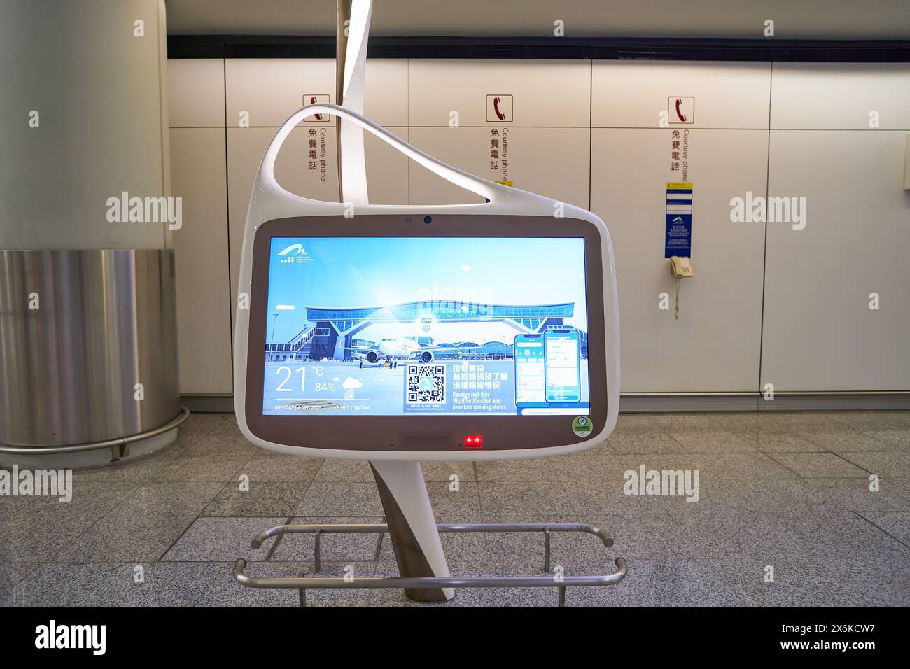 HONG KONG, CHINA - DECEMBER 04, 2023: interactive self service information kiosk inside Hong ...