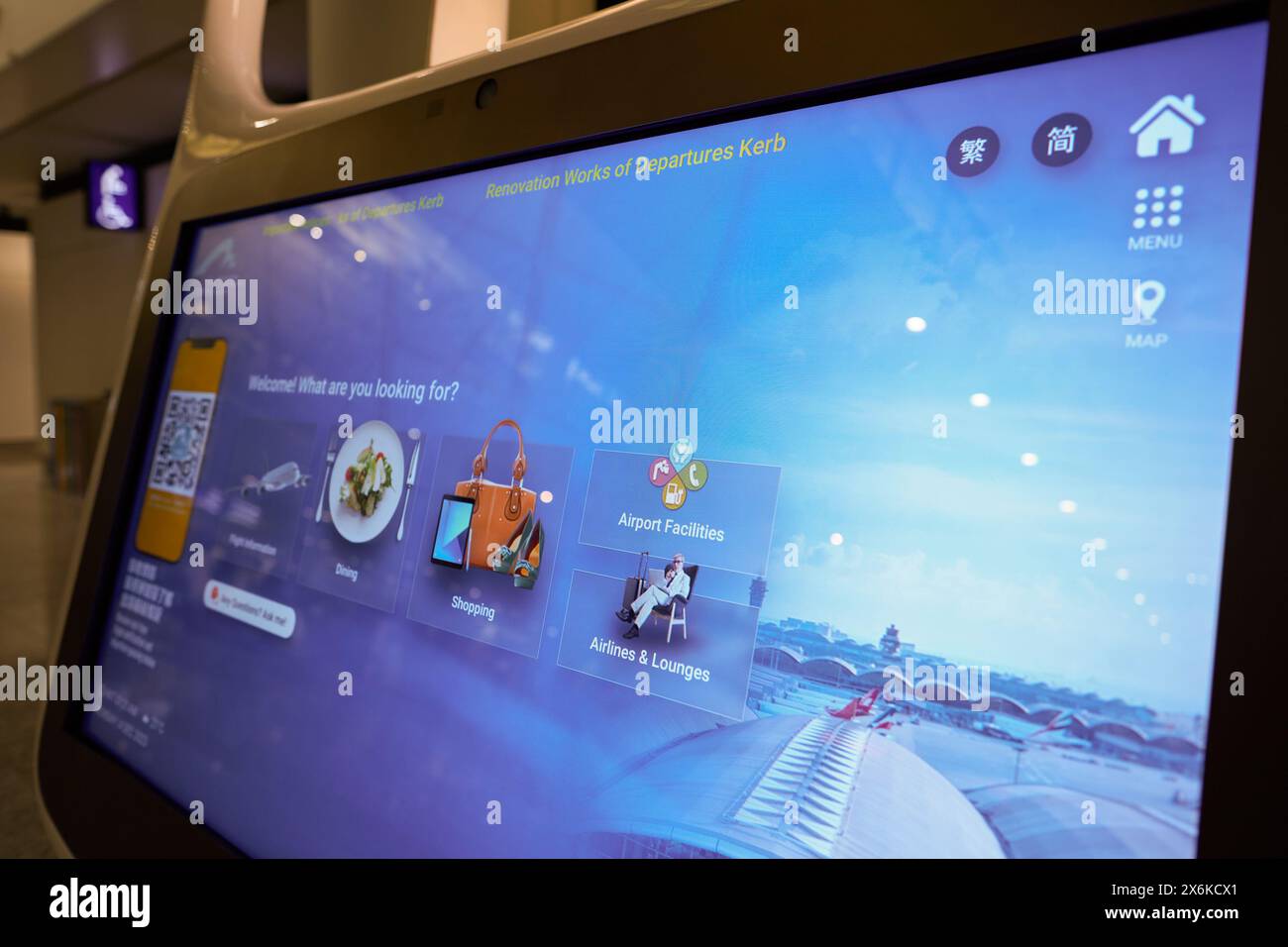 HONG KONG, CHINA - DECEMBER 04, 2023: interactive self service information kiosk inside Hong ...