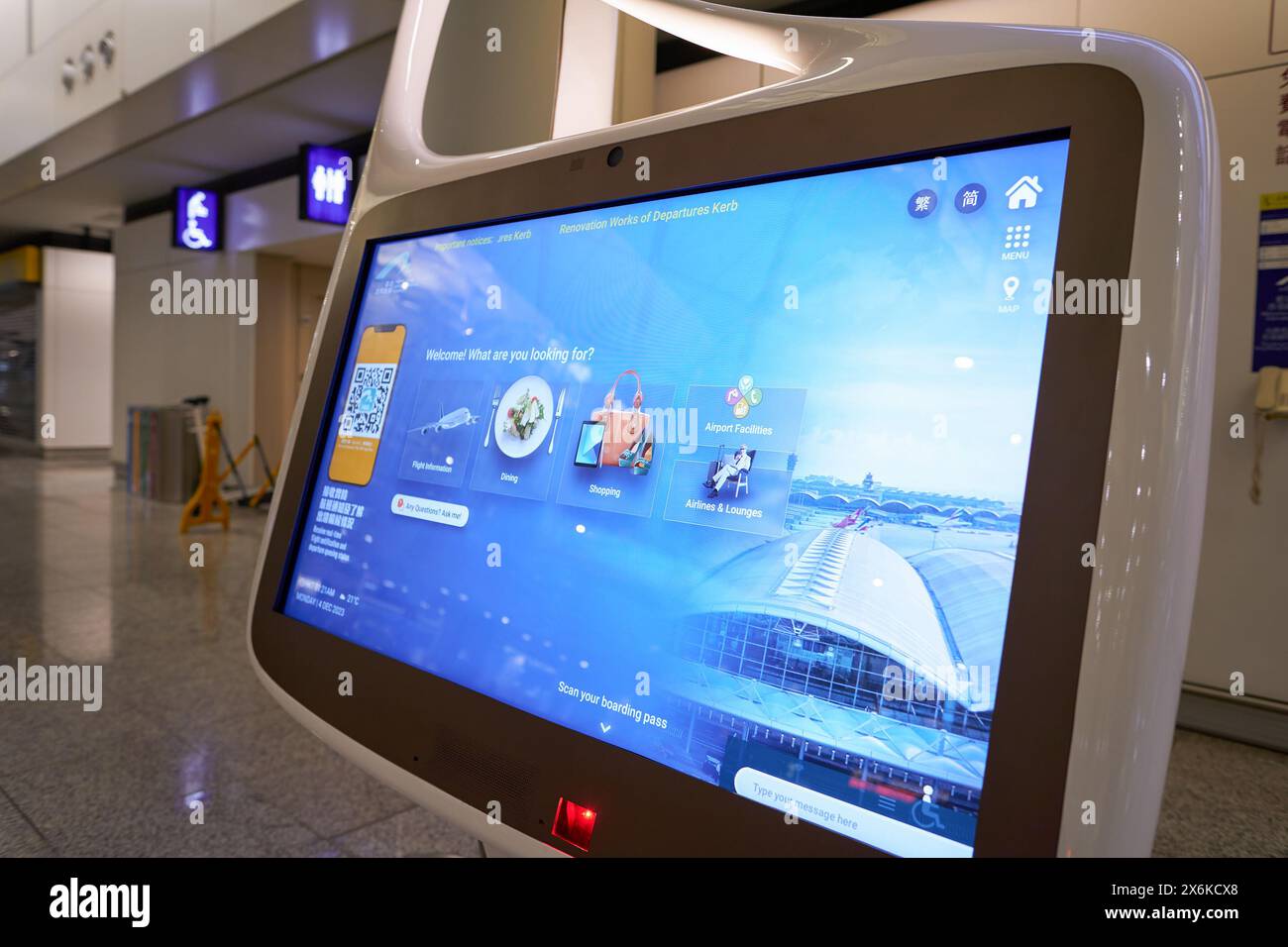HONG KONG, CHINA - DECEMBER 04, 2023: interactive self service information kiosk inside Hong ...