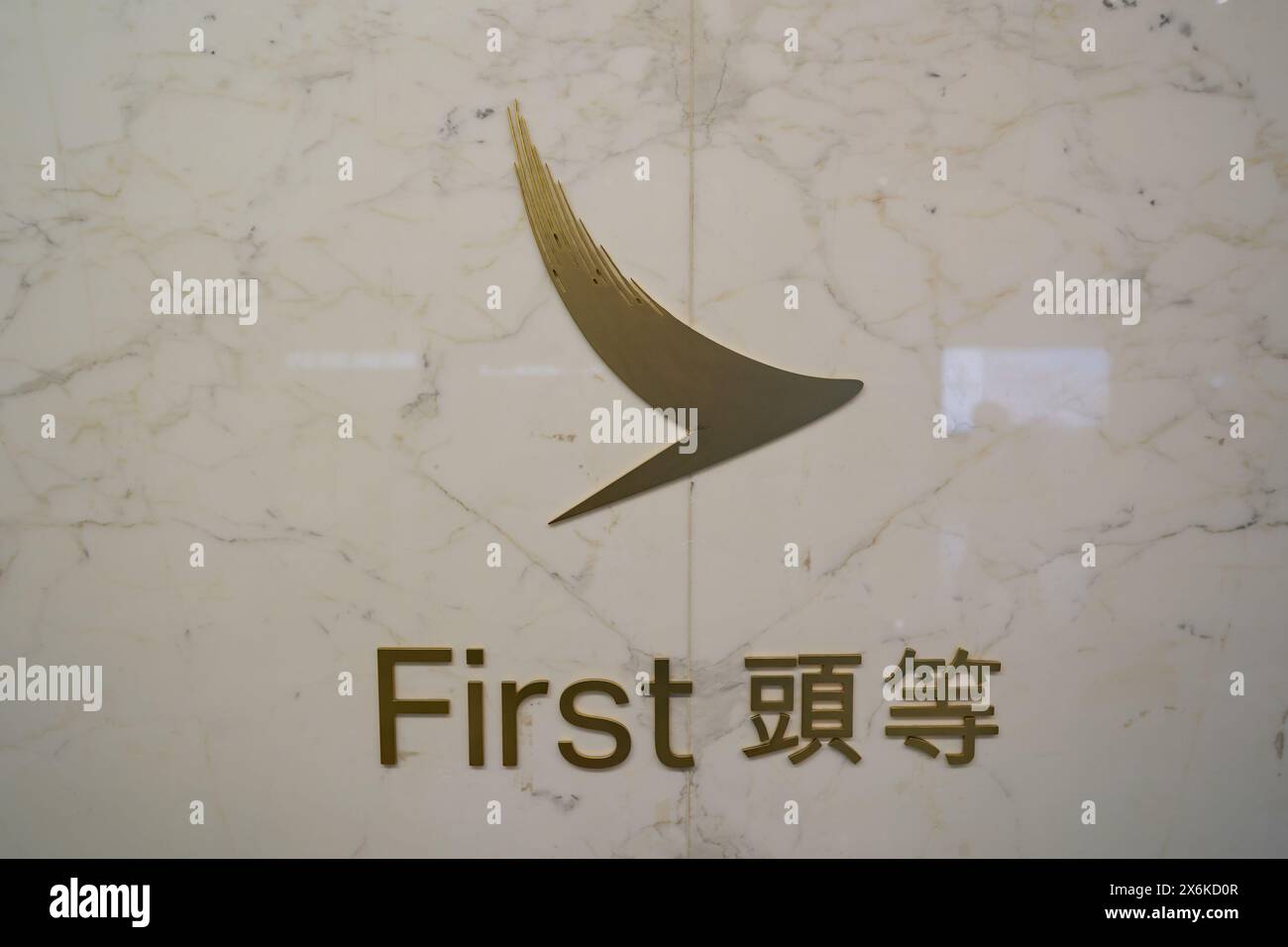 HONG KONG, CHINA - DECEMBER 04, 2023: close up shot of Cathay Pacific ...