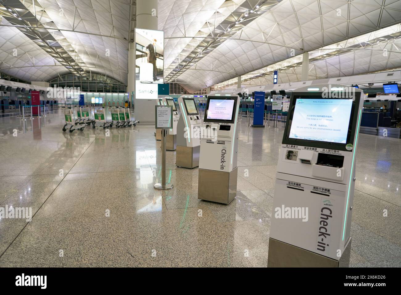 HONG KONG, CHINA - DECEMBER 04, 2023: self check-in area in Hong Kong ...