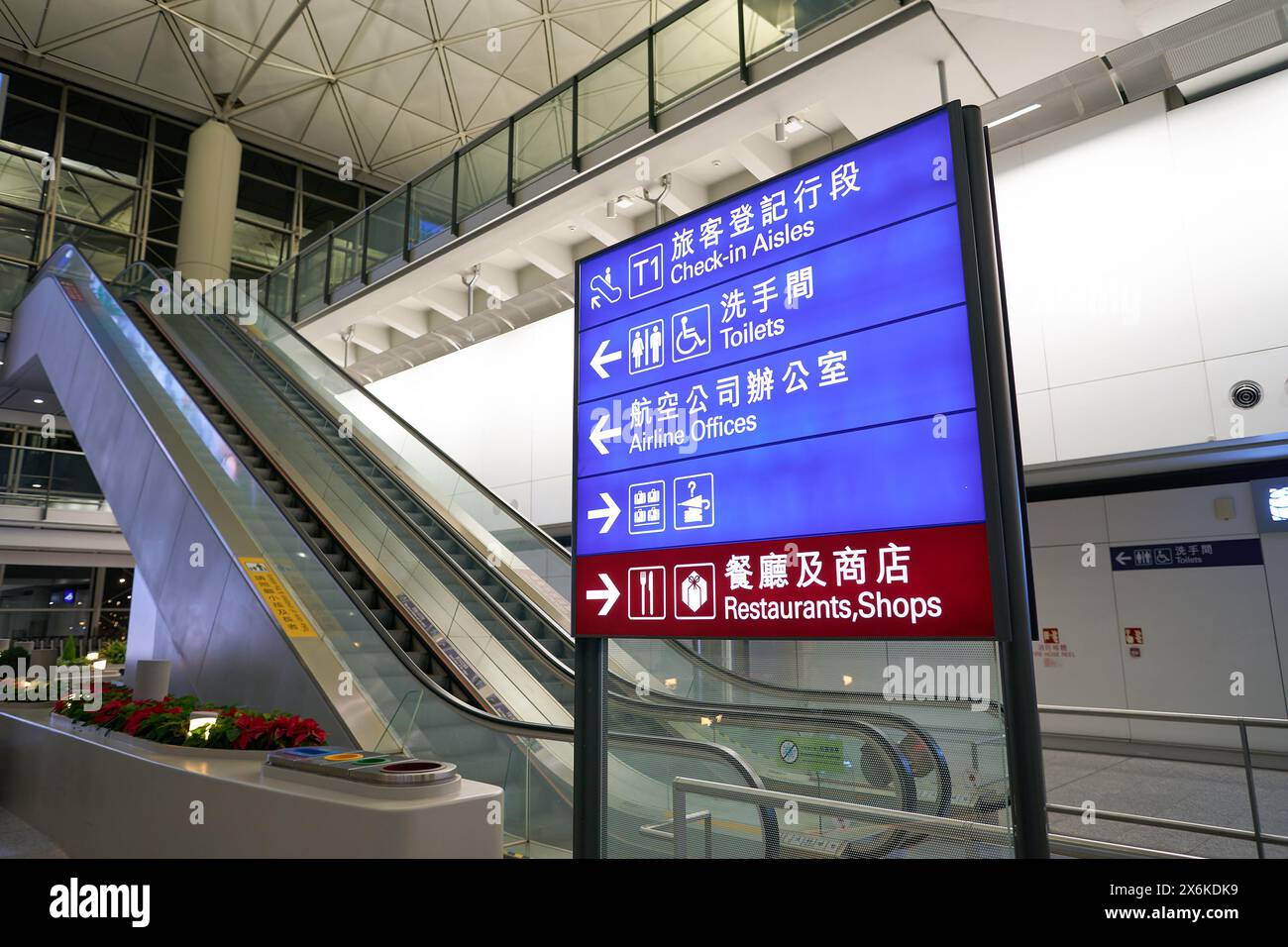 HONG KONG, CHINA - DECEMBER 04, 2023: close up shot of direction signs ...