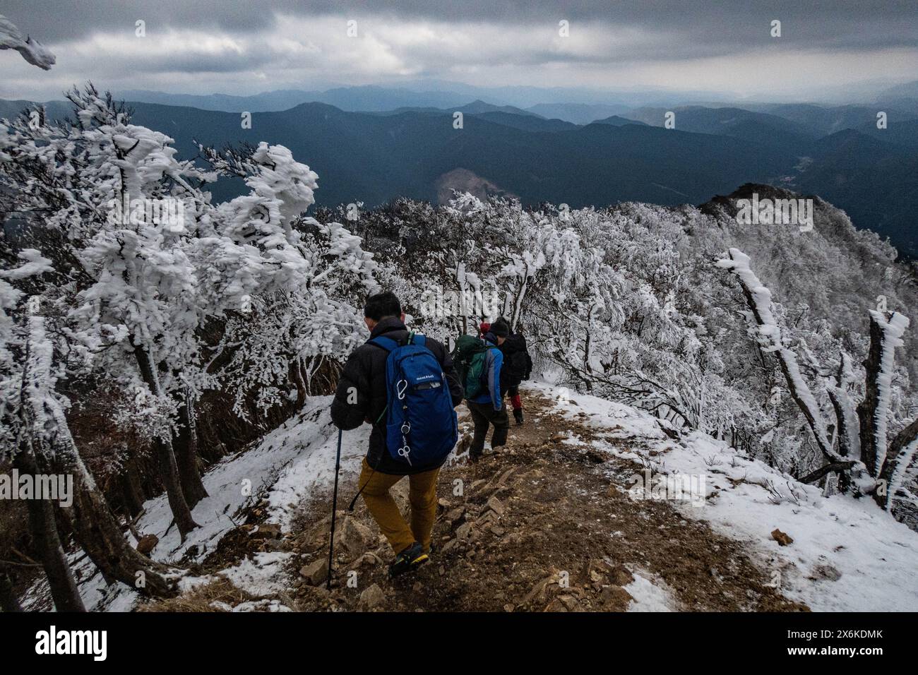 Trekking through the snow and rime ice to Mount Takami in winter, Nara ...