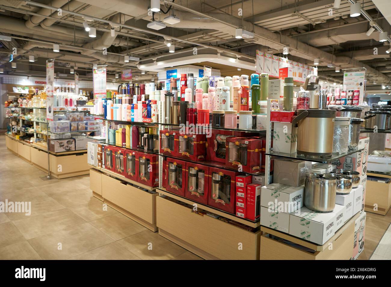 HONG KONG, CHINA - DECEMBER 04, 2023: inside YATA Department Store in ...