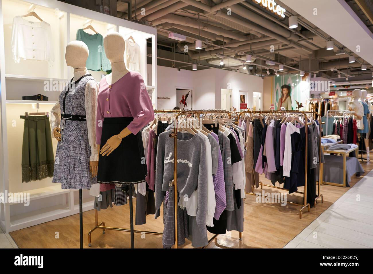 HONG KONG, CHINA - DECEMBER 04, 2023: inside YATA Department Store in ...