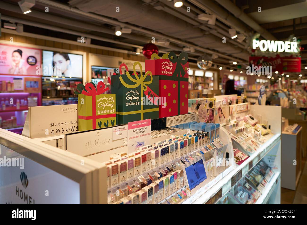 HONG KONG, CHINA - DECEMBER 04, 2023: goods displayed at Log-On store ...