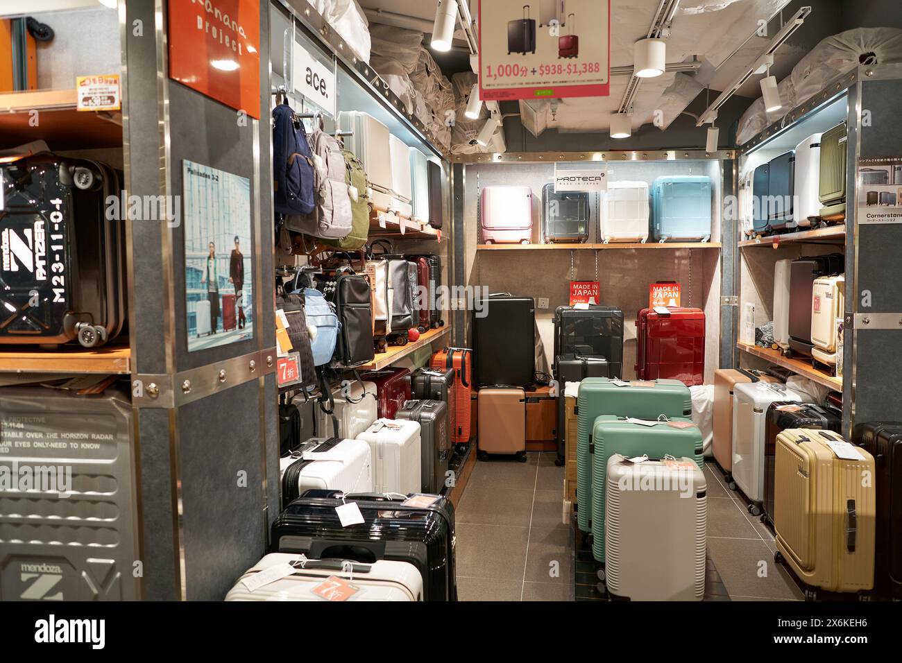 HONG KONG, CHINA - DECEMBER 04, 2023: inside YATA Department Store in ...