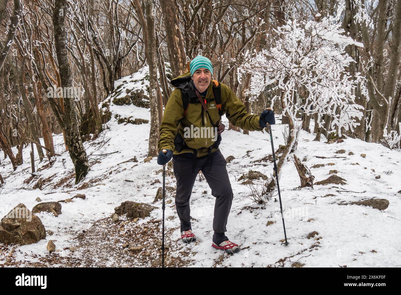 Trekking through the snow and rime ice to Mount Takami in winter, Nara ...