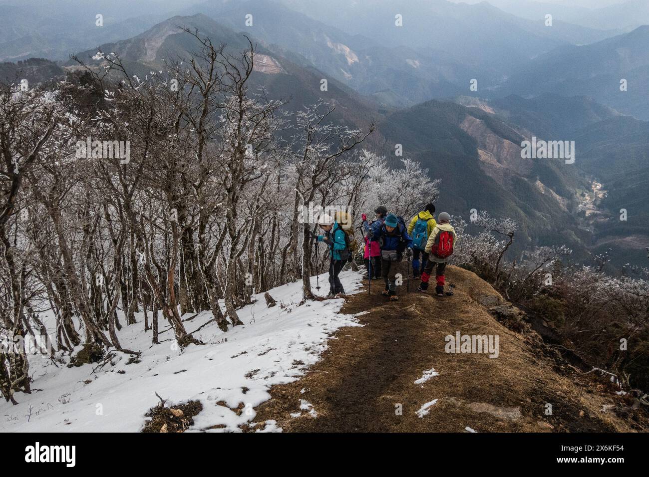 Trekking through the snow and rime ice to Mount Takami in winter, Nara ...