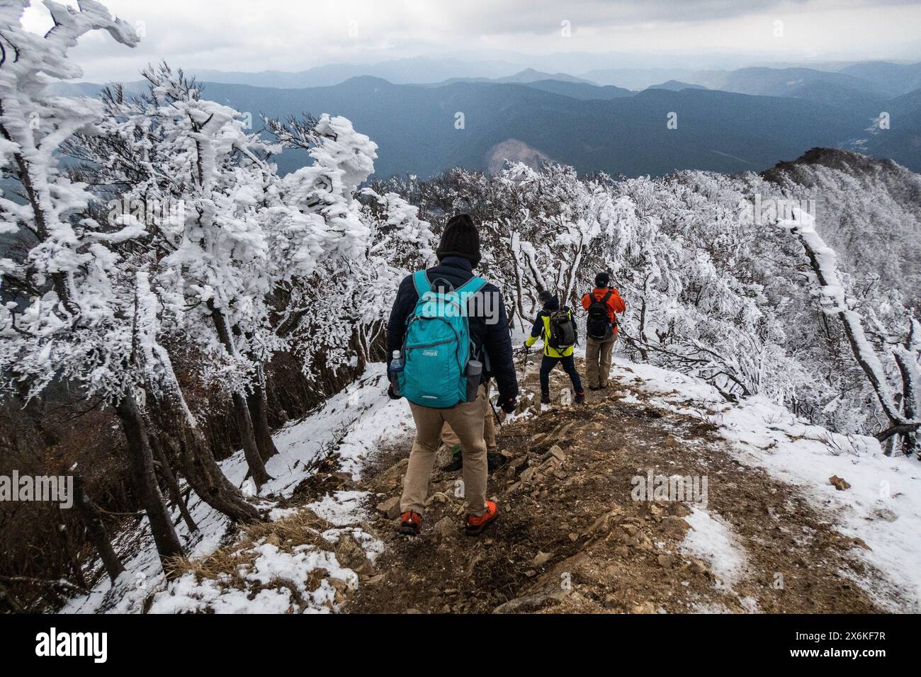 Trekking through the snow and rime ice to Mount Takami in winter, Nara ...
