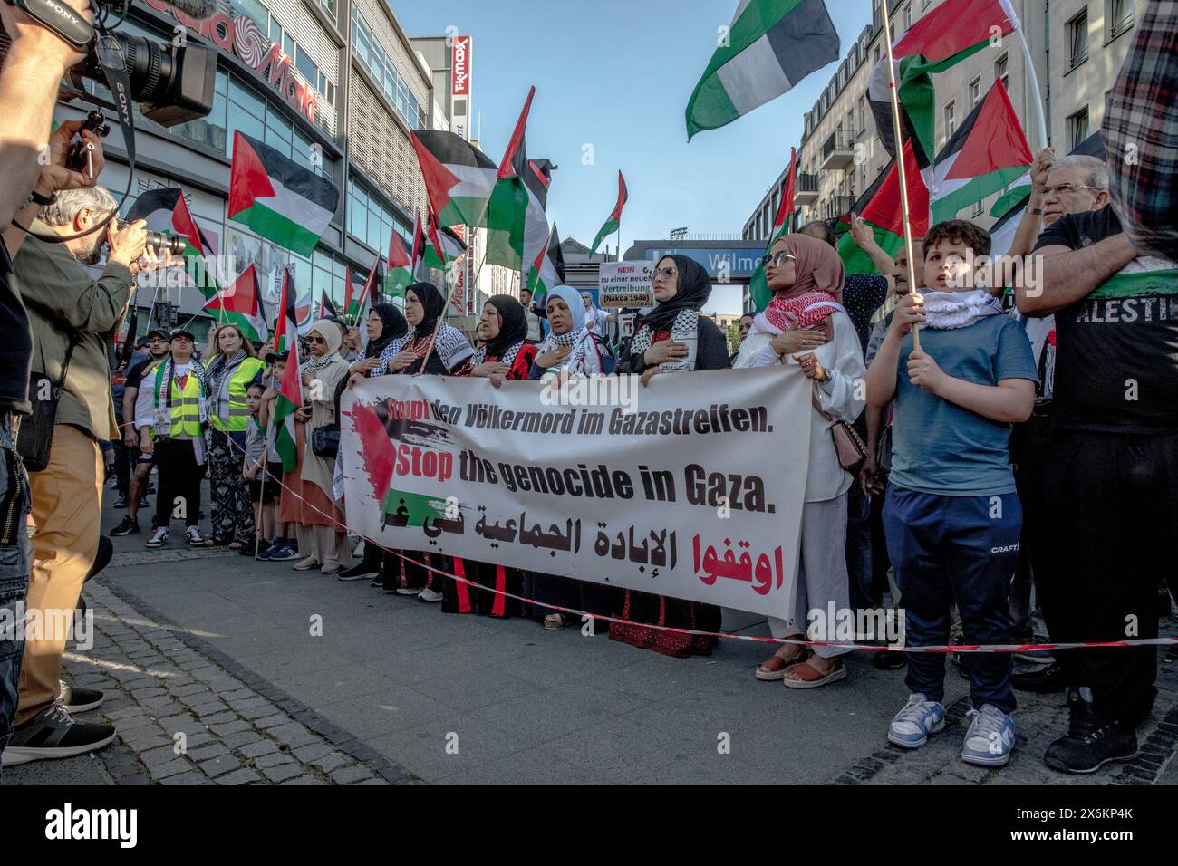 Yallah station hi-res stock photography and images - Alamy