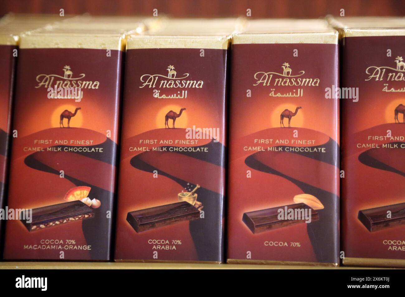 Camel milk hi-res stock photography and images - Alamy