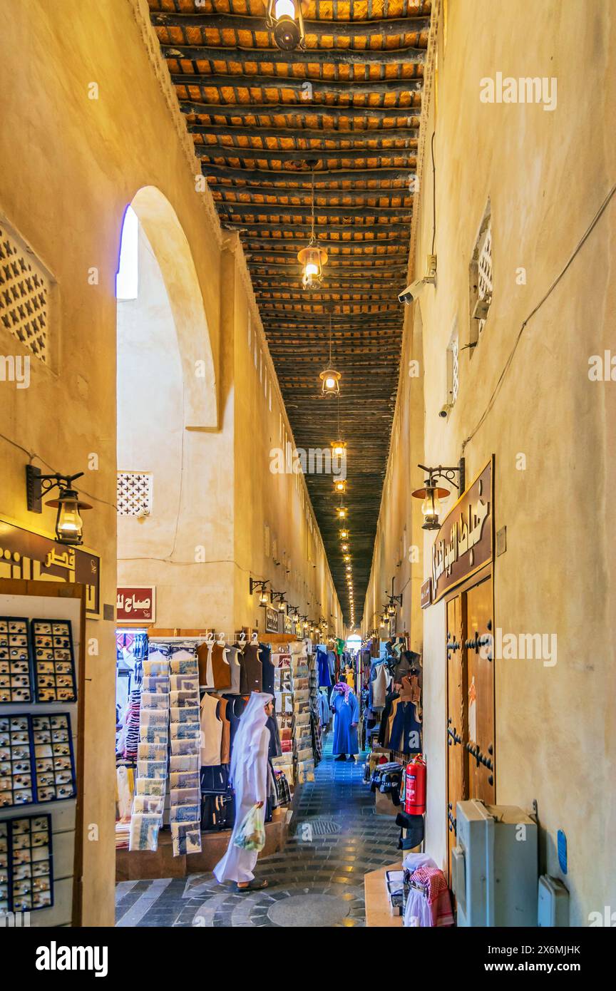 Al hofuf hi-res stock photography and images - Alamy
